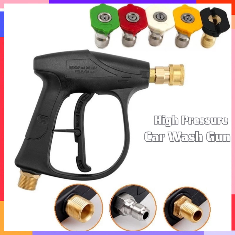 M22-14mm Car Wash Spray Gun High Pressure Water Jet Gun Adjustable ...