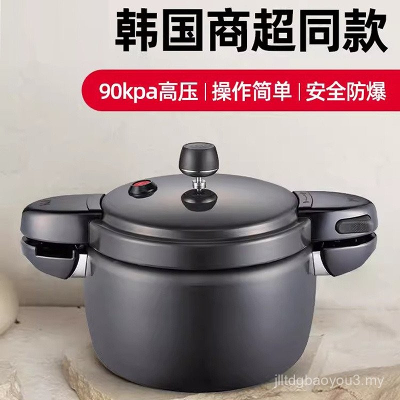 Periuk Tekanan Tahun Maple PN Import Korea untuk Kegunaan Rumah, Serasi ...