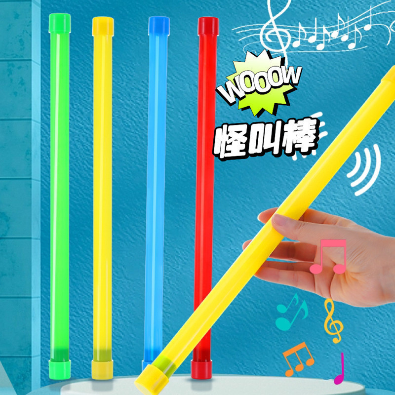 Decompress/Weird Awesome/Magic Sound Stick/Acoustic Plastic Pipe ...