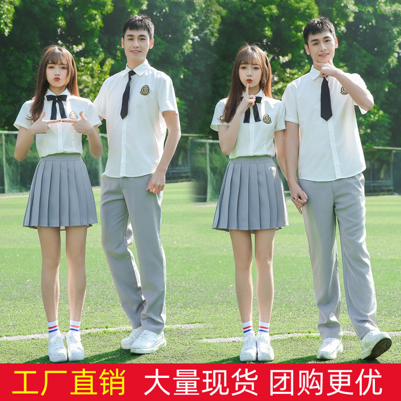 Short Sleeve Preppy Style Middle School Student School Uniform Suit ...