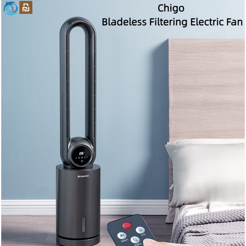 Xiaomi Youpin Chigo Leafless Filter Type Electric Fan Air Purification Electric Fan Household ...