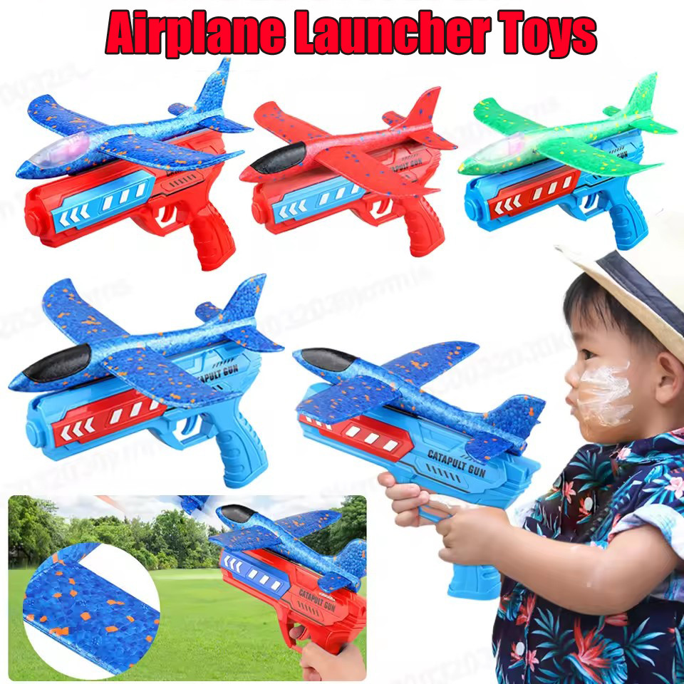 Kids Glider Flight Flying Throw Foam Plane Shooting Gun LED Gun ...