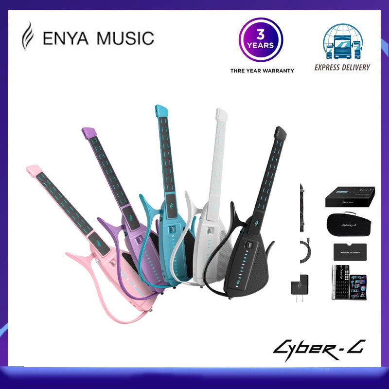 ENYA MUSIC CyberG Unscented Guitar Paddle with Automatic Transmission ...