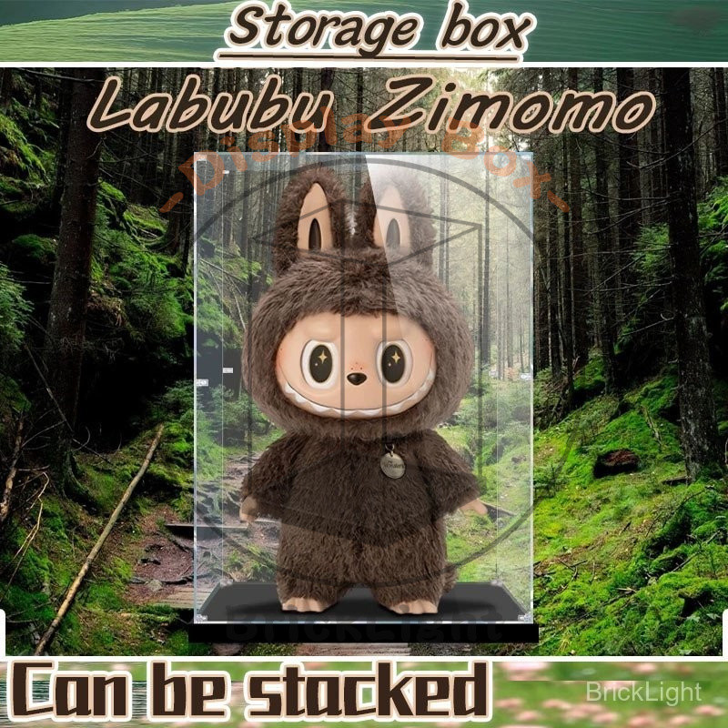 【BrickLight 】Transparent Storage Box Popmart Mystery Box Stackable ...