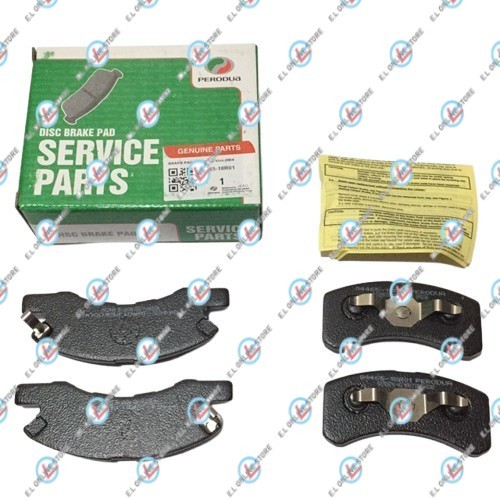 VIVA FRONT BRAKE PAD ORIGINAL PERODUA | Shopee Malaysia