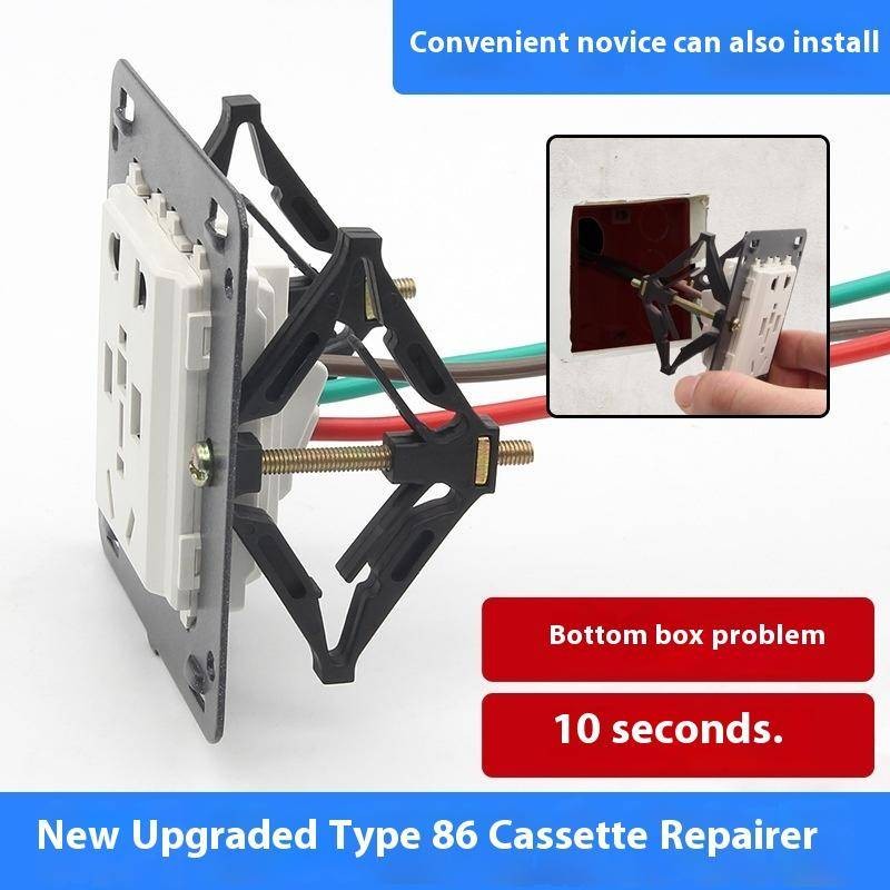 Socket Switch Cassette Box Repair 86mm Repair cassette 86型开关插座底盒暗盒修复器 ...