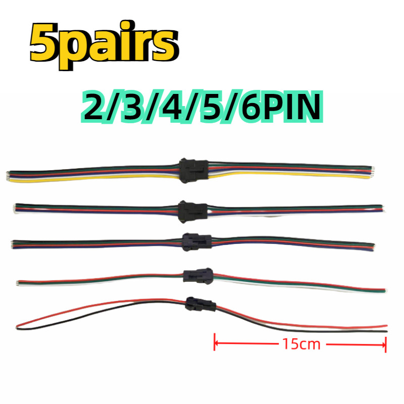 5pairs 2Pin 3Pin 4Pin 5Pin 6Pin Plug Led Connector Male/female SM JST Connector 15cm Wire 5050 ...