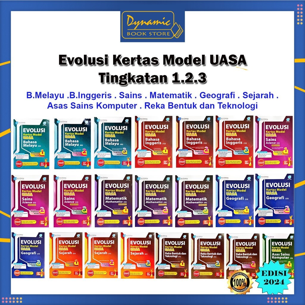 Buku Latihan : Evolusi Kertas Model UASA Tingkatan 1 / 2 / 3 Edisi 2024 ...
