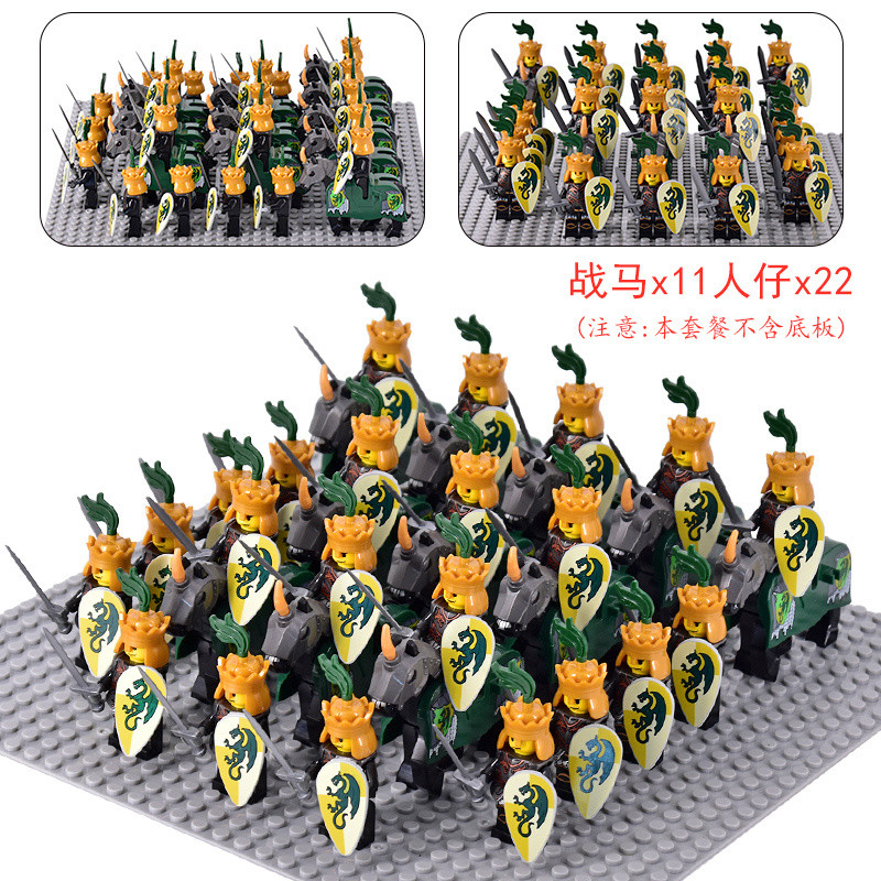 Medieval Minifigures Green Dragon Kingdom Knights Legion Compatible ...