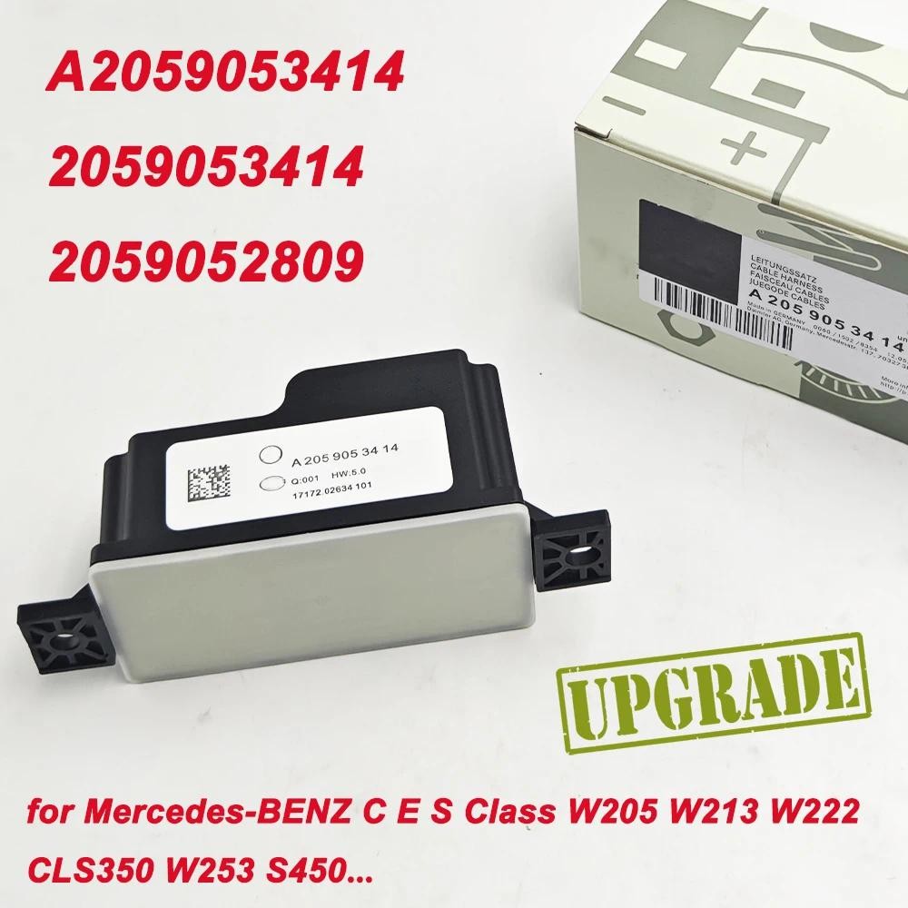 Upgrade! A2059053414 For Mercedes Benz W205 C/S-Class GLC 2059052809 ...