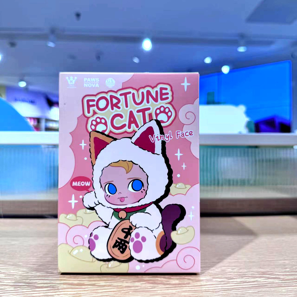 Goodeal Keychain Doll BOX Toys, Plush Vinyl face Anime FIGURE BOX ...