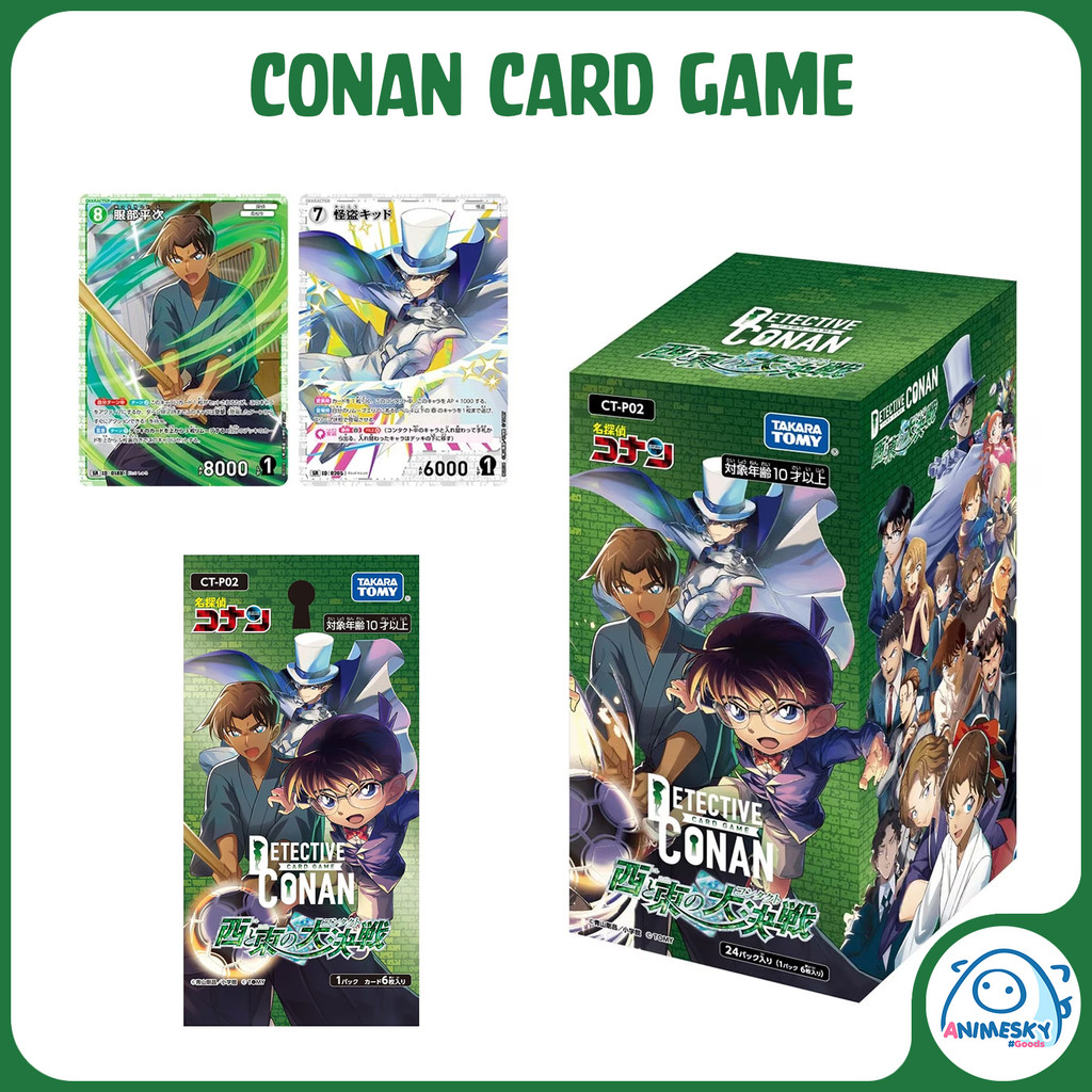 Genuine Detective Conan Card game dignity Card Pack - Detective Conan ...