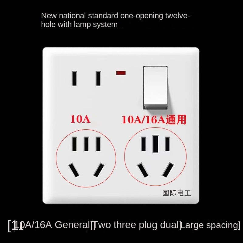 86 Switch with Surface Mounted Base Box One Open Eight-Hole Switch ...