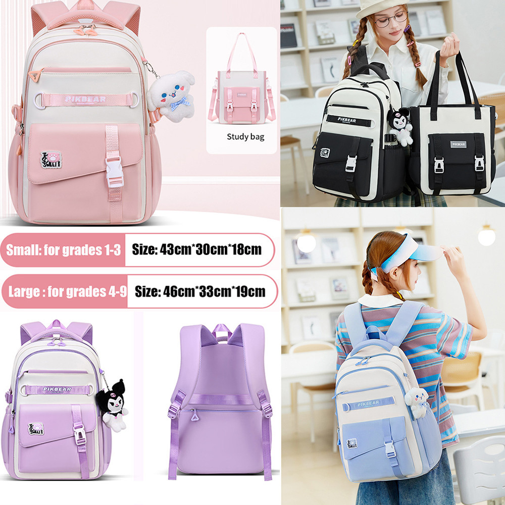 Elementary school students schoolbag 3-6-9 grades junior high school ...