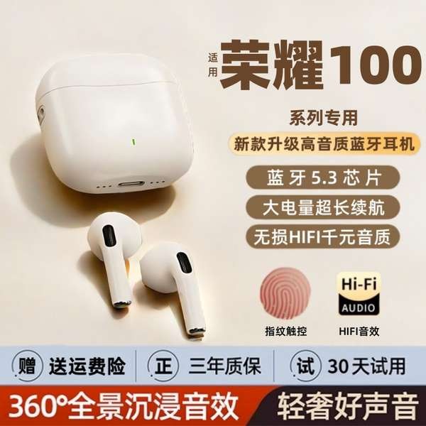 ear pod earpod gaming ear pod android Model baharu ini sesuai untuk ...