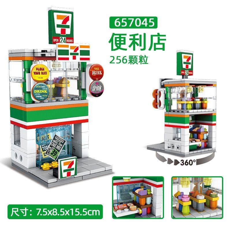 Lego family mart Compatible lego City Series Building Blocks Street ...
