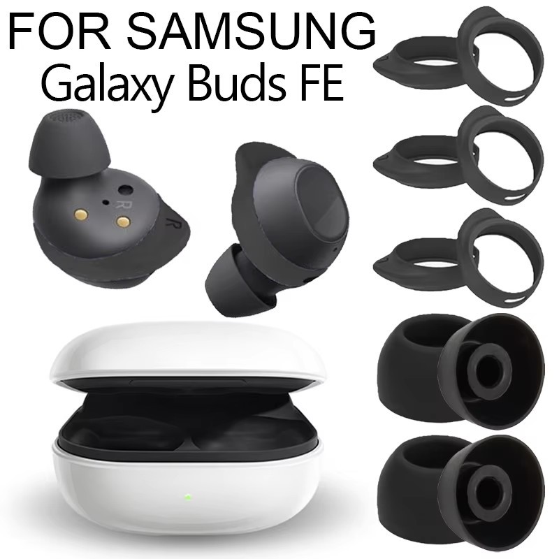 6 Pairs Replacement Silicone Ear Tips Wing Earplug Eartips for Samsung ...