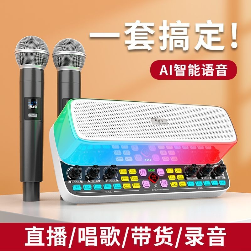 Versi padanan tinggi Cuckoo Y11 kad bunyi audio mesin semua-dalam-satu ...