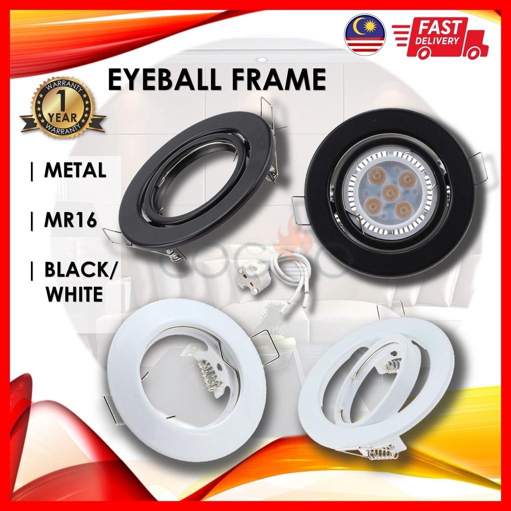Eyeball casing fitting MR16 Black eyeball Recessed Spotlight Decoration ...