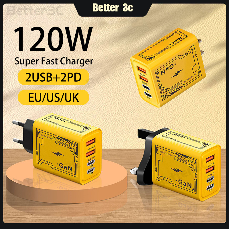 120W GaN Super fast charging USB Type C charger Mech 2USB+2PD Phone ...