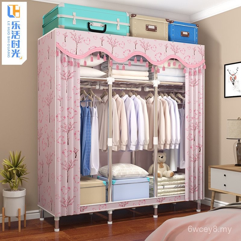 Wardrobe Simple Cloth Wardrobe Steel Pipe Bold Reinforced Double ...