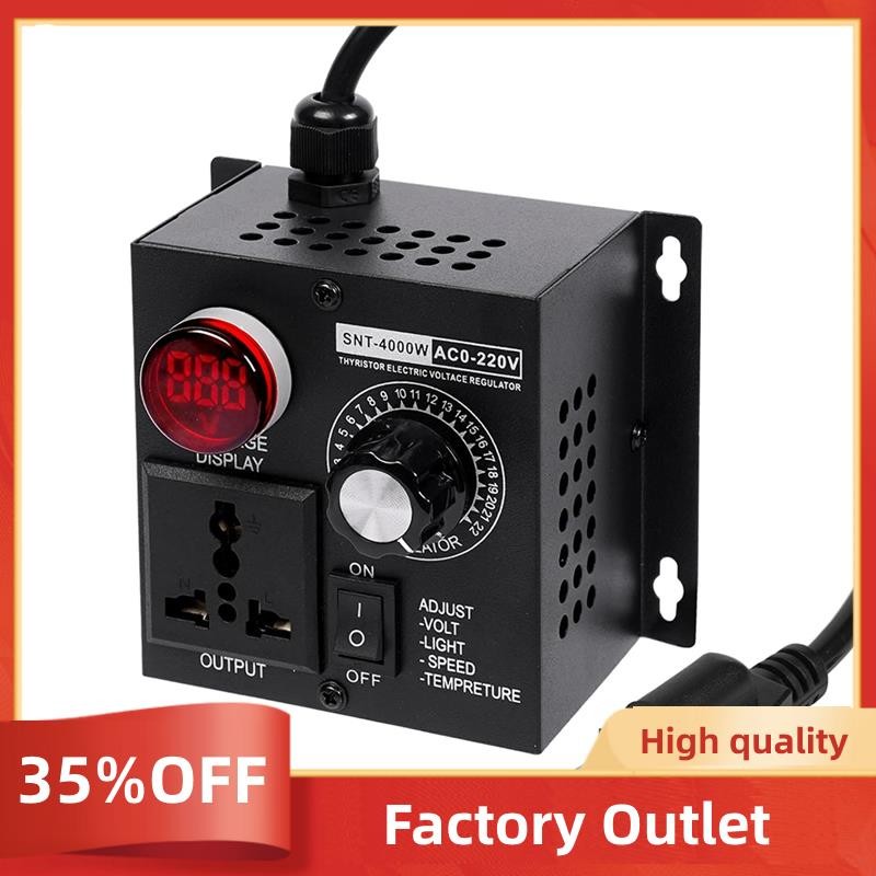 AC Motor Speed Controller ,Variable Speed Controller Fan Speed ...