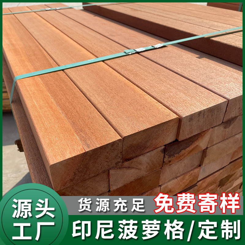 Lantai kayu antiseptik taman papan luaran balkoni kayu persegi halaman ...