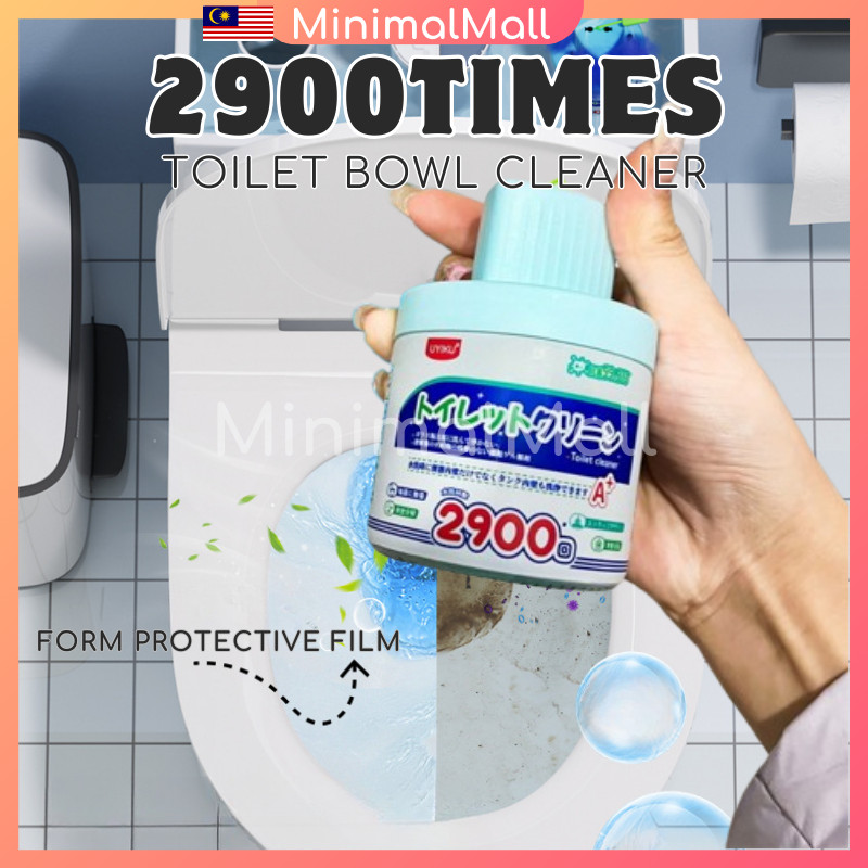 Japan UYIKU Toilet Flush Automatic Cleaner 2900Times 马桶自动抗菌除臭清洁剂2900次 ...