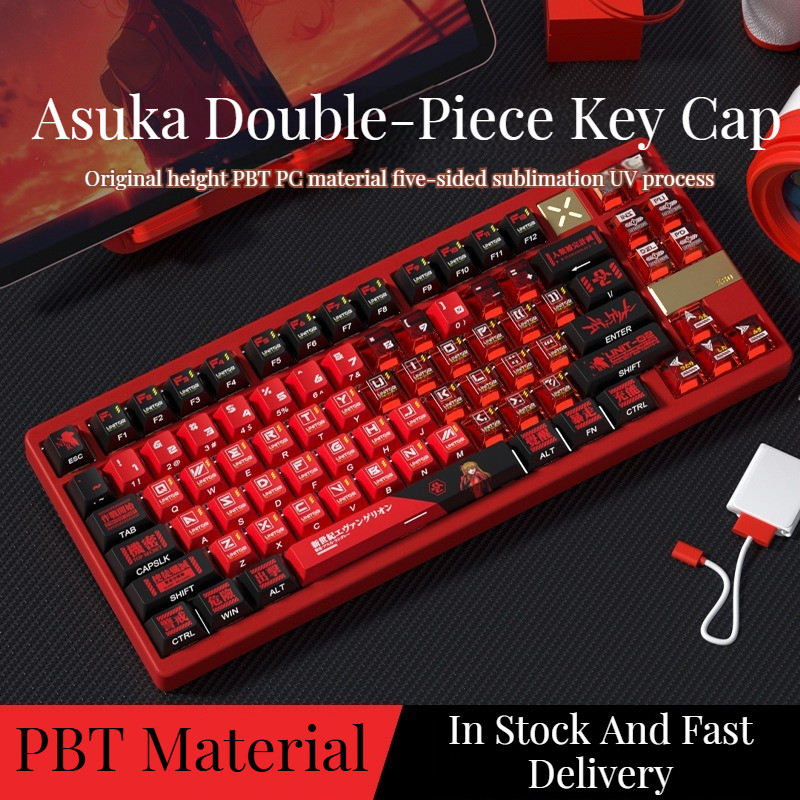 【Fast Shipping】Evangelion Keycaps Custom EVA Unit 02 Asuka Keycaps ...