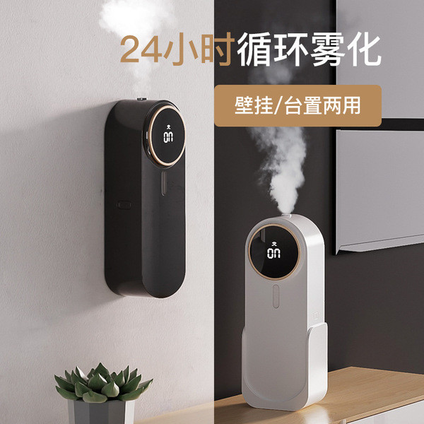 raindrop humidifier rain cloud humidifier rain humidifier Mesin ...