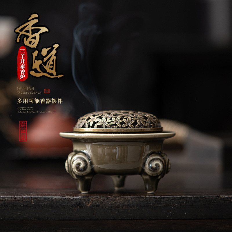 Gaya Cina baru tembikar celadon relau gegelung setanggi gangsa tulen ...