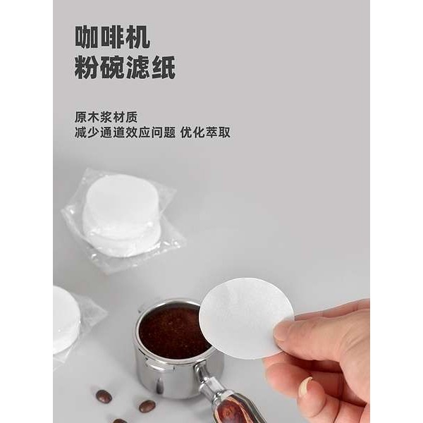 🔥 secondary water filter paper 🔥 secondary water separation paper ...