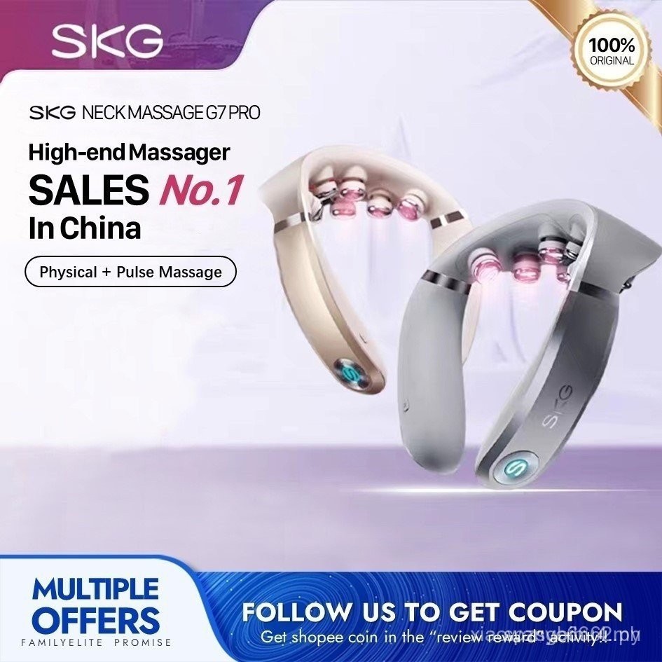 SKG G7/G7Pro Flagship Massager Shoulder and Neck Hot Compress Smart Neck Protector Physiotherapy ...