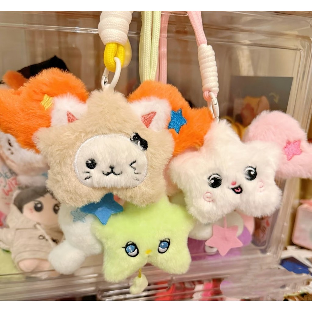 Kpop Idol Nct Wish Wichu Star Bag Keychain Plush Doll RIKU YUSHI ...