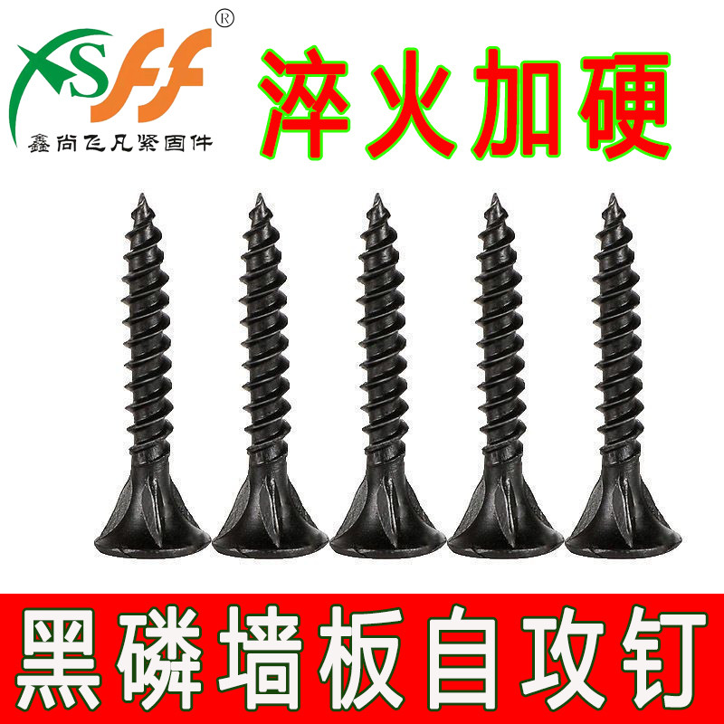 Skru Mengetuk Sendiri Kekuatan Tinggi Bulat Papan Simen Hitam Ekor ...