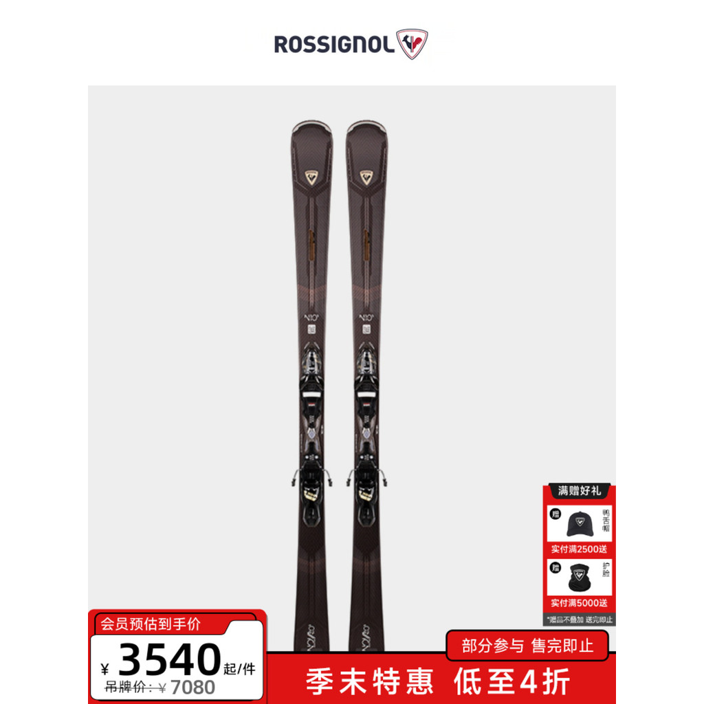 ROSSIGNOL Golden Rooster Girl papan salji Double Board NOVA 10 TI lita ...