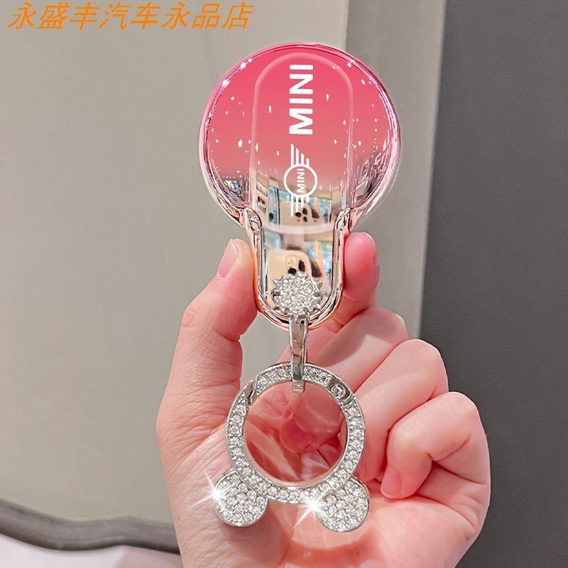 Bmw mini Key Cover mini cooper Buckle countryman Car clubman New Style ...