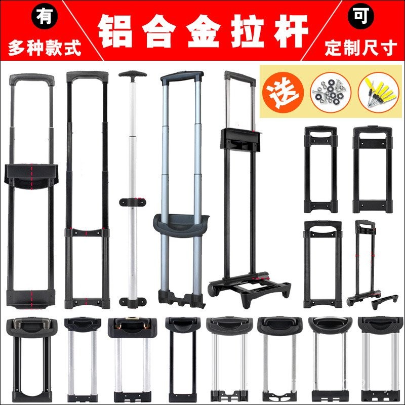 Trolley Case Aluminum Alloy Built-in External Toolbox Thickened Trolley ...