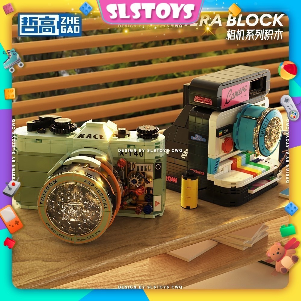 Zhe Gao Block Vintage Camera Instant Camera Series Gift Decoration ...