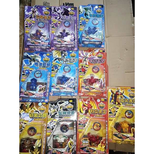 bakugan bakugan original toy Smart Creativity Bakugan Kid Second ...