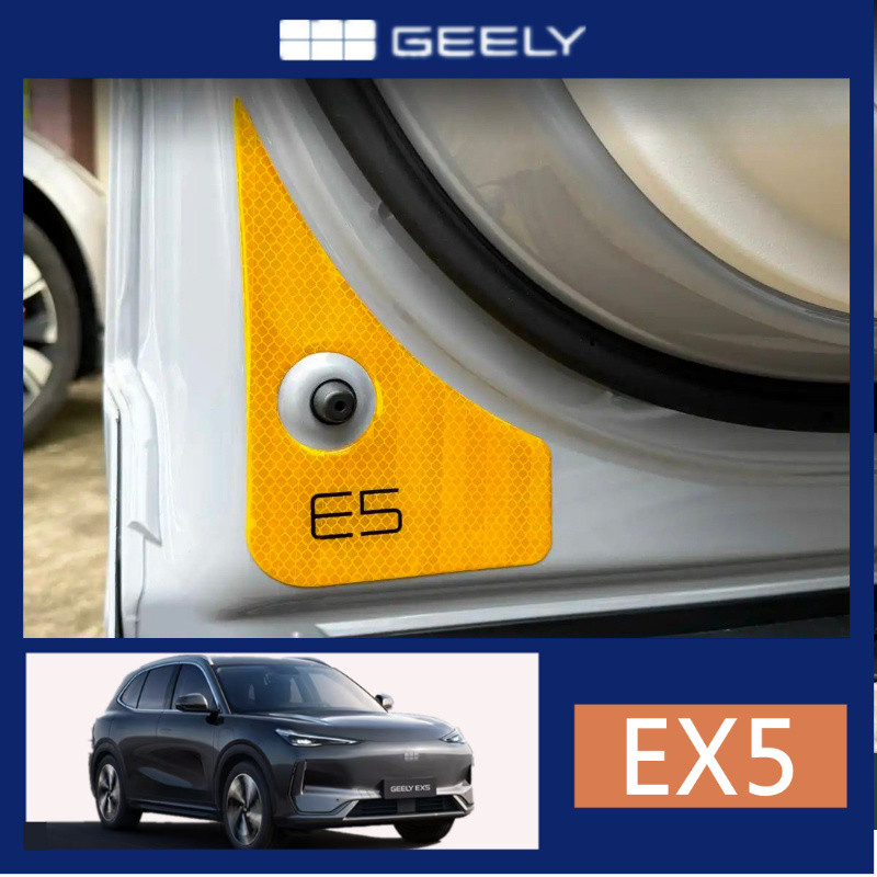 Proton e.mas 7 EV emas 7 EV GEELY EX5 e5 Door Reflective Warning ...