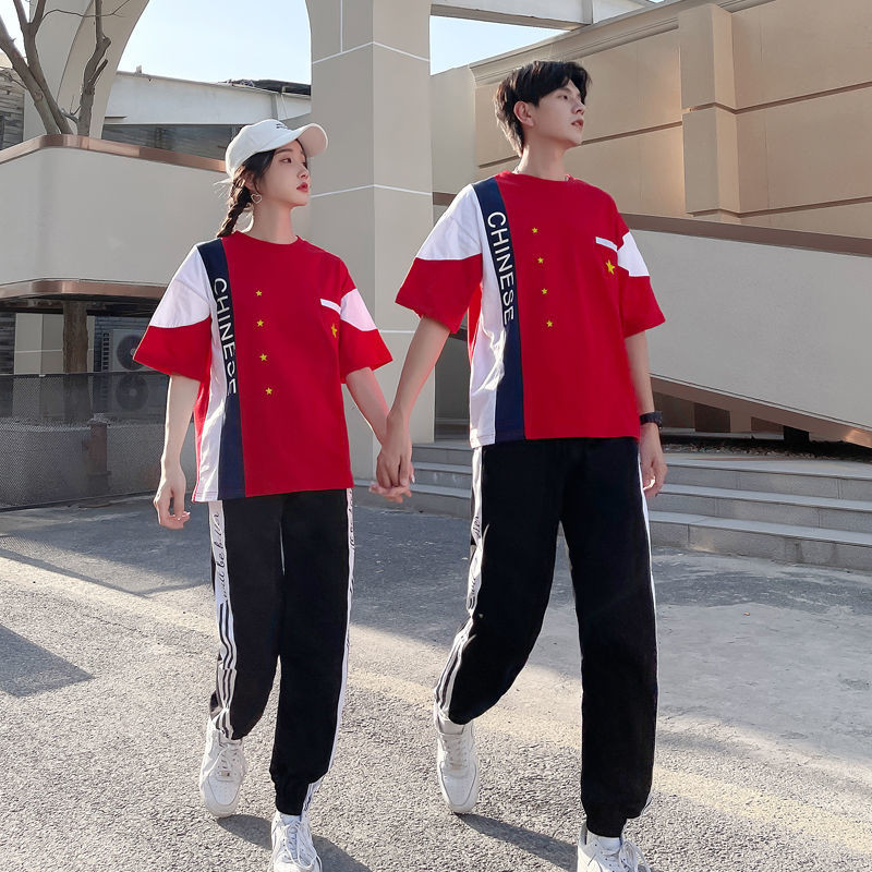 Graduation Class Uniform Customized T-Shirt Junior High School Students ...