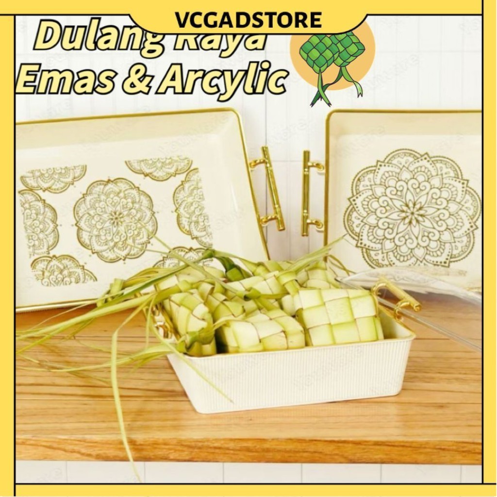 Dulang Dulang Raya 2025 Mirror Coffee Food Gold Metal Buffet Tray Set ...