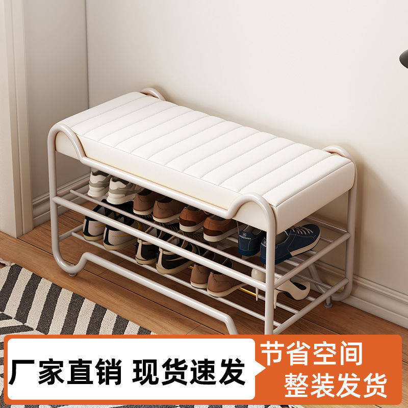 New hall shoe stool complete delivery rectangular casual shoe stool ...