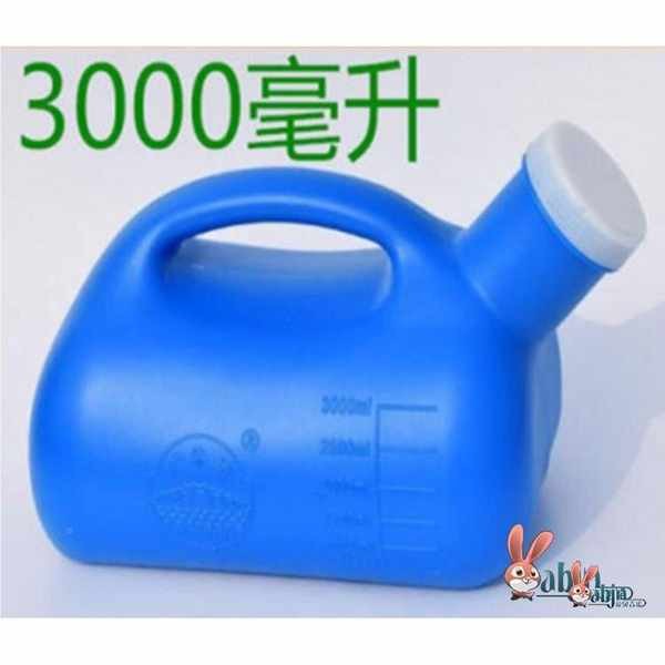 urine test kit urine bag urine bottle Urinal Old Sticky People ...
