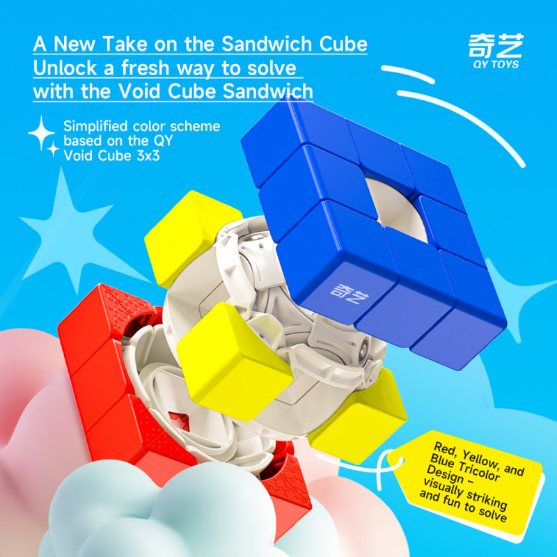 QiYi Void Cube Sandwich for Kids Easy Speed Cube | Shopee Malaysia