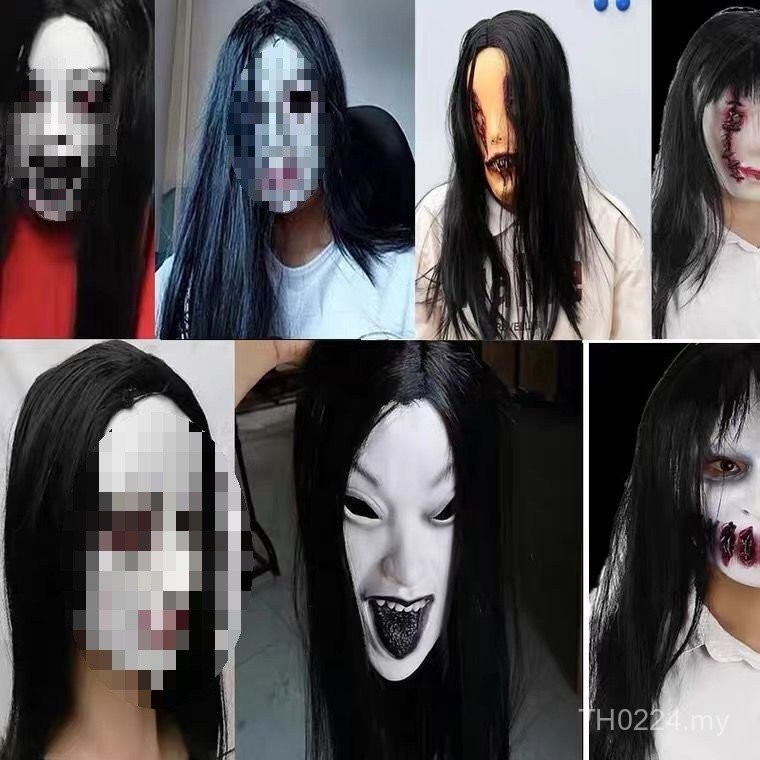 Script Kill Scary Girl Halloween Headgear Sadako Grimace Ghost Festival ...