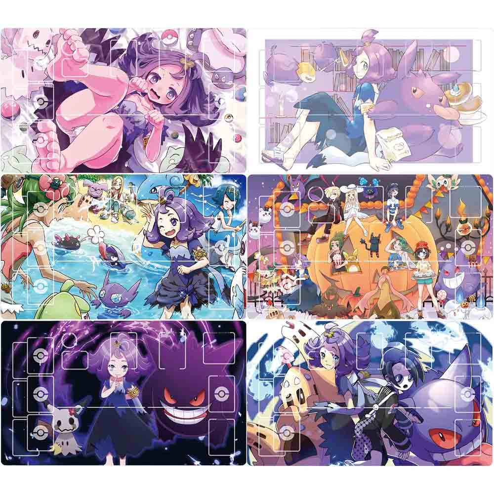 Pokemon Ptcg Card Mat Lillie Acerola Gengar Mimikyu Dedicated Game Card ...