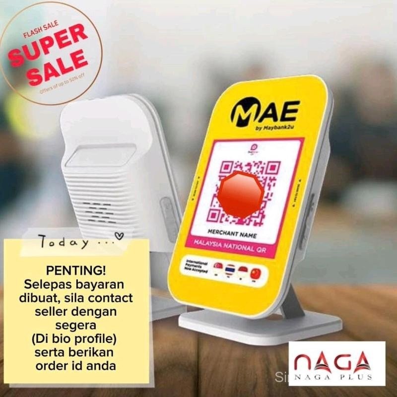 Maybank Soundbox MAE QRPay Biz Nagaplus Audio Accessories | Shopee Malaysia