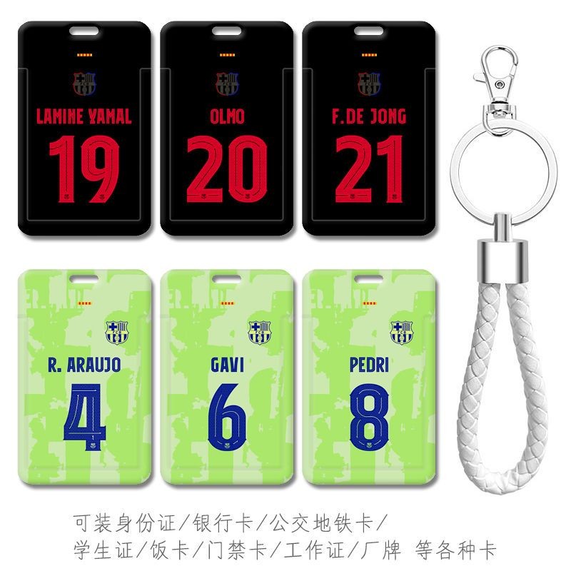 FC Barcelona DIY Student Card Set Campus Card Bus Card Holder Factory ...